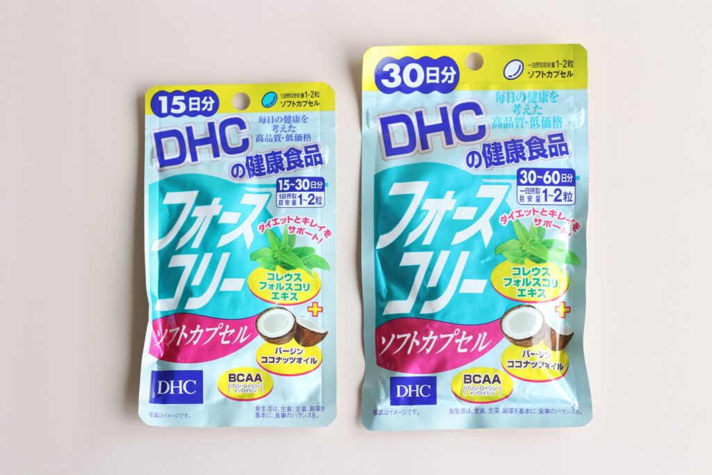 Viên uống DHC giảm cân (DHC Forskohlii Soft Capsule) có tốt không? Công ...