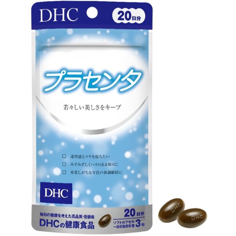 Tổng hợp các loại viên uống DHC phổ biến hiện nay